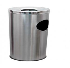 Dustbin
